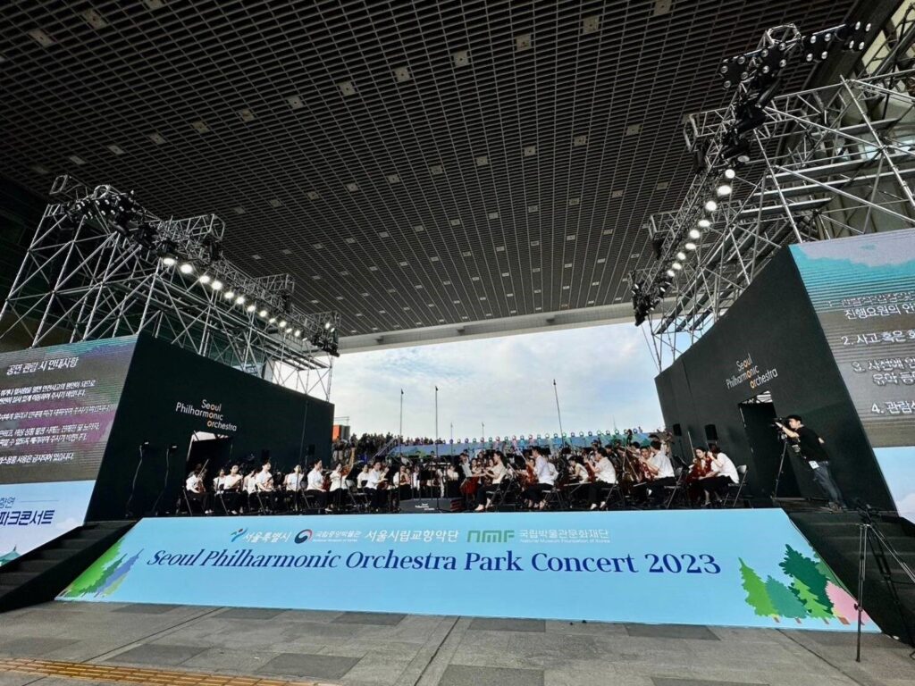 บี.กริม จับมือวงออร์เคสตราระดับโลก “Seoul Philharmonic Orchestra”