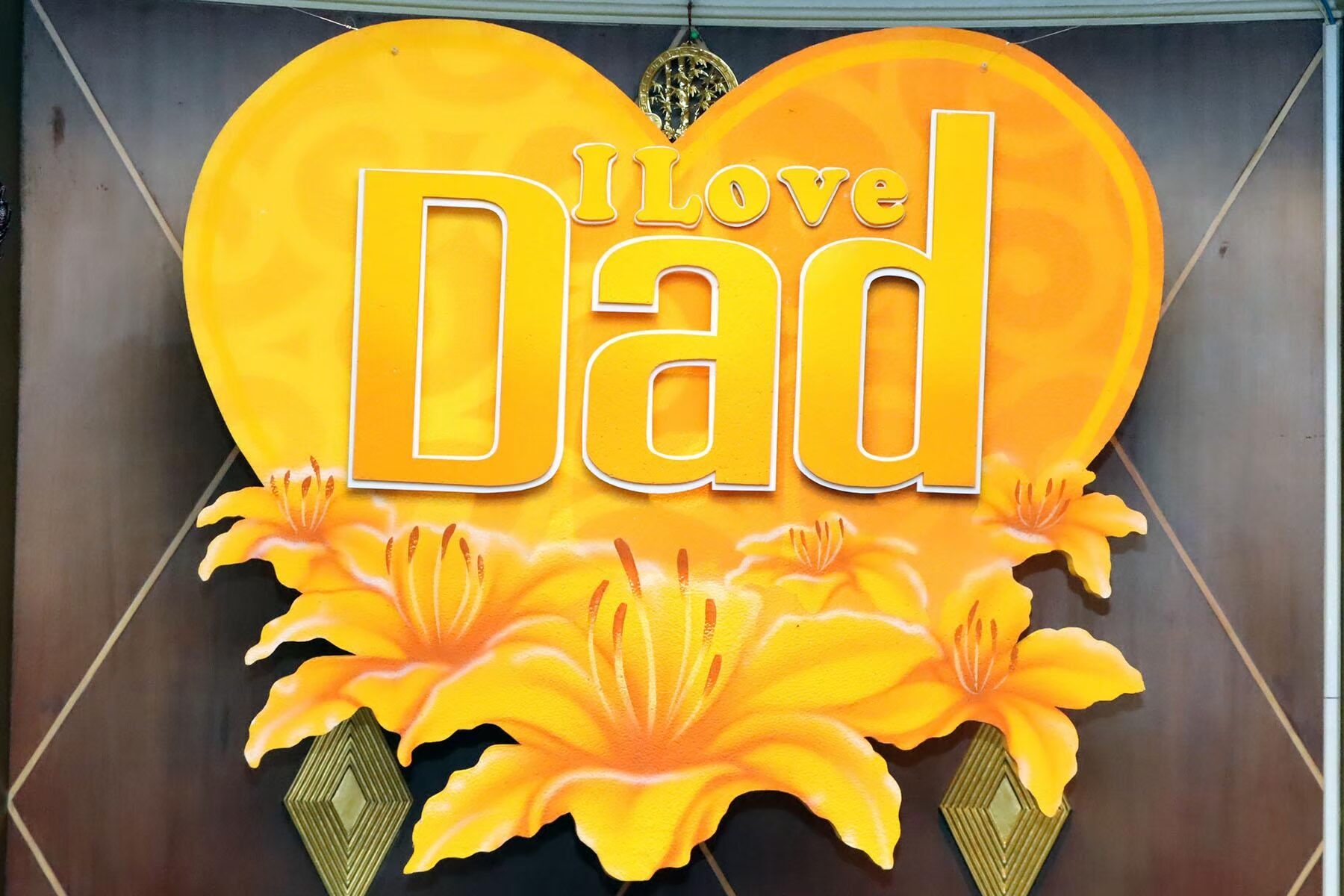 ฉลองวันพ่อแห่งชาติ ที่โรงแรม ดิ เอมเมอรัลด์