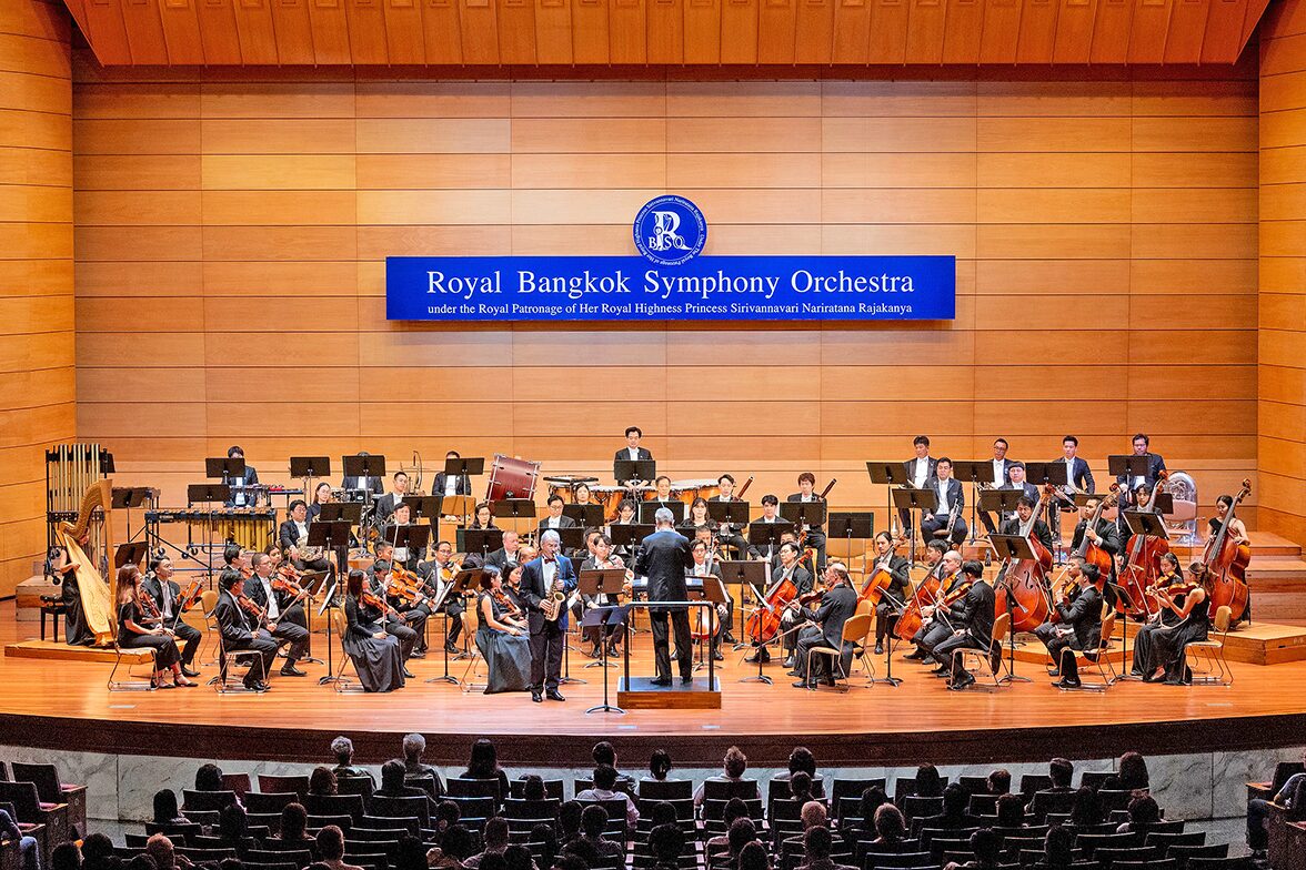 ‘ตะวันออก-ตะวันตก : ความน่ารัก-ความจริงใจทางดนตรี ของ RBSO’