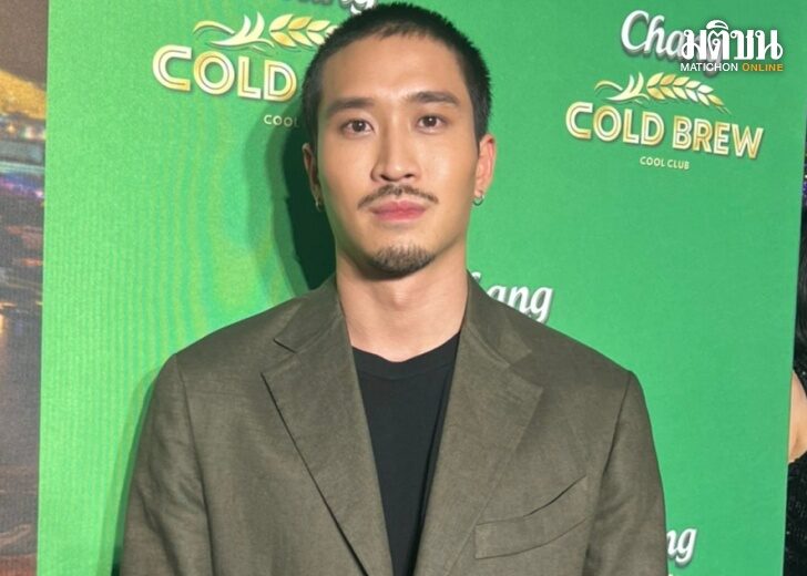 เฟย ภัทร ปลื้ม 4kings 2 ยอดปัง หวัง 400 ล้าน เหมือนเป็นหัวหน้าเด็กช่าง ...