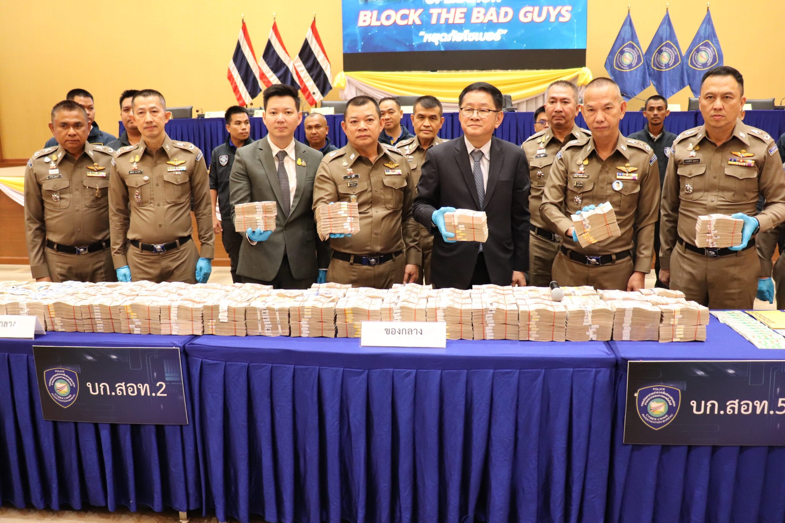 ทลายเว็บพนัน 'ufabet-jc-play.beer777' ยึดเงินสด ทรัพย์สินอื้อ เงินหมุนเวียนกว่า 13,000 บาท