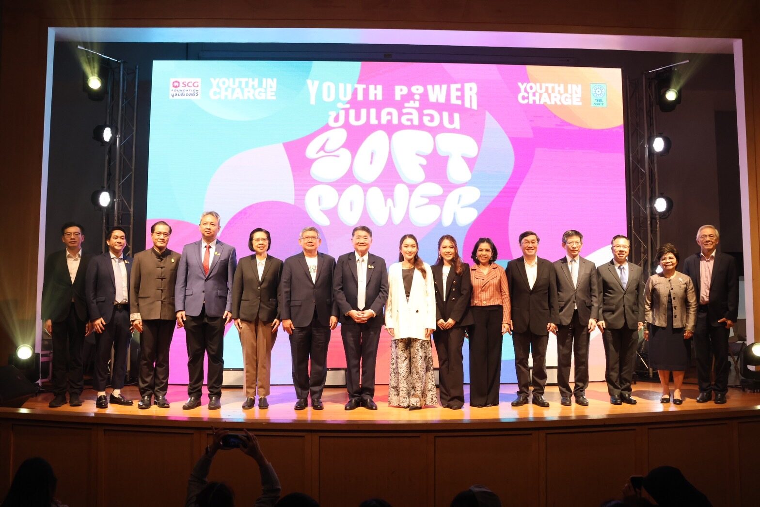 ภูมิธรรม ร่วมเปิดงาน Youth power ขับเคลื่อนซอฟต์เพาเวอร์ ดึงเยาวชนมีส่วนร่วม เร่งกลไกรัฐสนับสนุน
