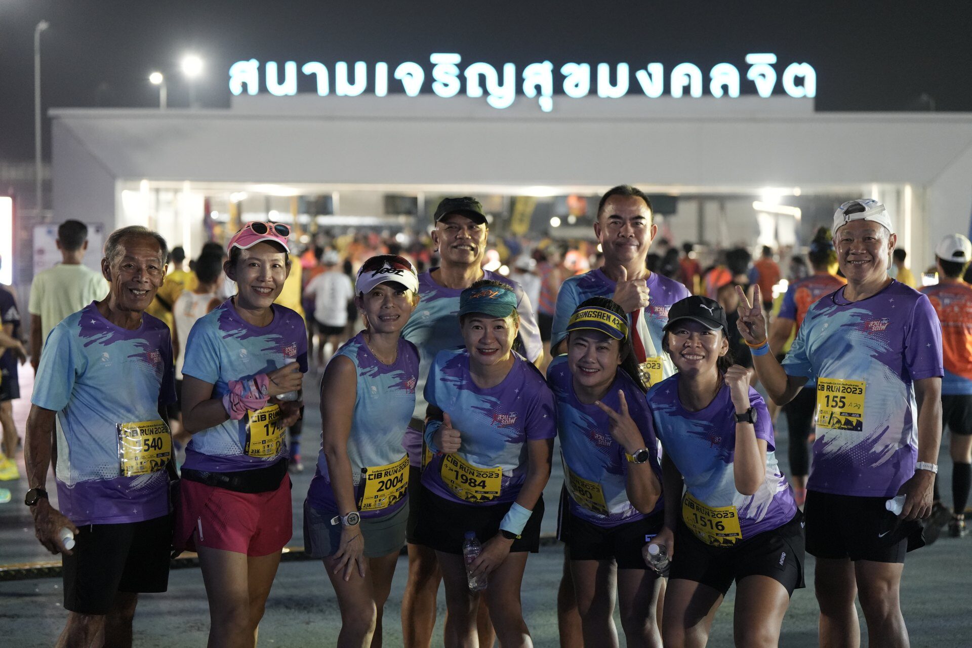 10,000 นักวิ่ง ร่วมงาน CIB Run ทดสอบความฟิตวิ่งประกบชุดหนุมาน