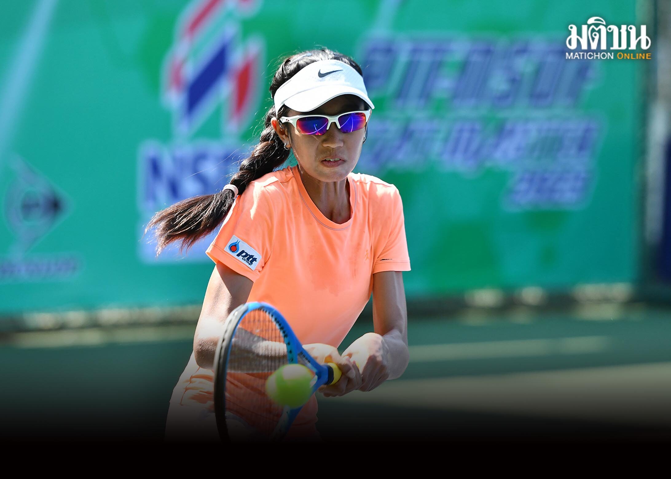 กานต์ธัช-พิชญาภัค ผงาดคว้าแชมป์รอบสุดท้าย PTT - NSDF ลอนเทนนิสพัฒนาฝีมือ