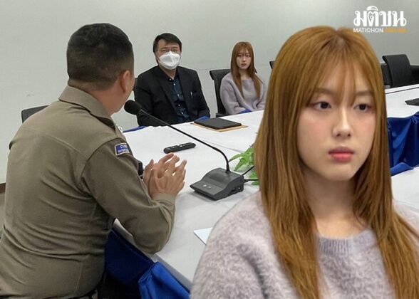 อ๊ะอาย 4EVE บุกแจ้งความ ถูกใช้ AI ตัดต่อภาพอนาจาร อึ้ง ดาราหญิงโดนพรึบกว่า 40 คน