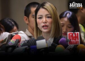 มาดามเดียร์ เปิดใจหลังเสียงไม่ผ่าน รับขอประเมินเรื่องลาออก เบื้องต้นงดร่วมงานทันที