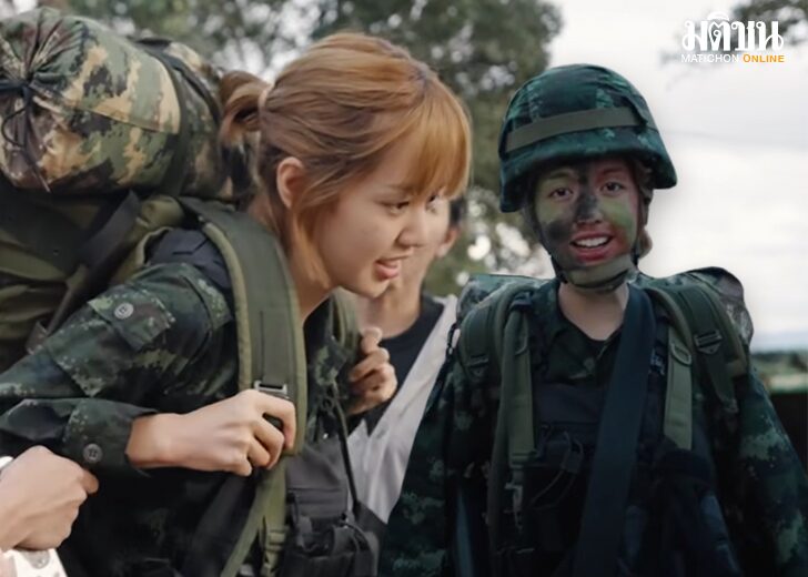 Pigkaploy แจงยิบ คลิป 'ทหารมีไว้ทำไม' ไม่ได้มีไว้ฟอกขาวกองทัพ แต่ชวนคิด ...