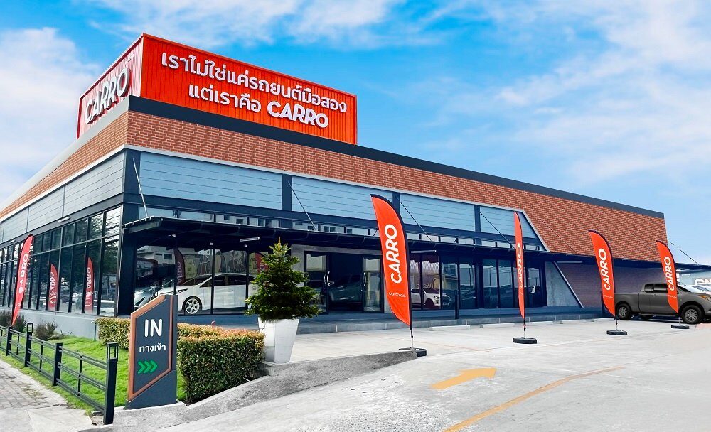Carro เปิดสาขาใหม่ในกรุงเทพฯ