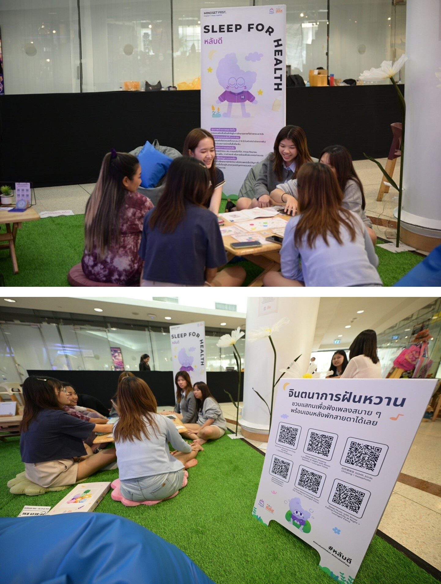 สานพลัง Mindset Maker จัดมหกรรม Mindset Fest. ชวนออกกำลังใจ