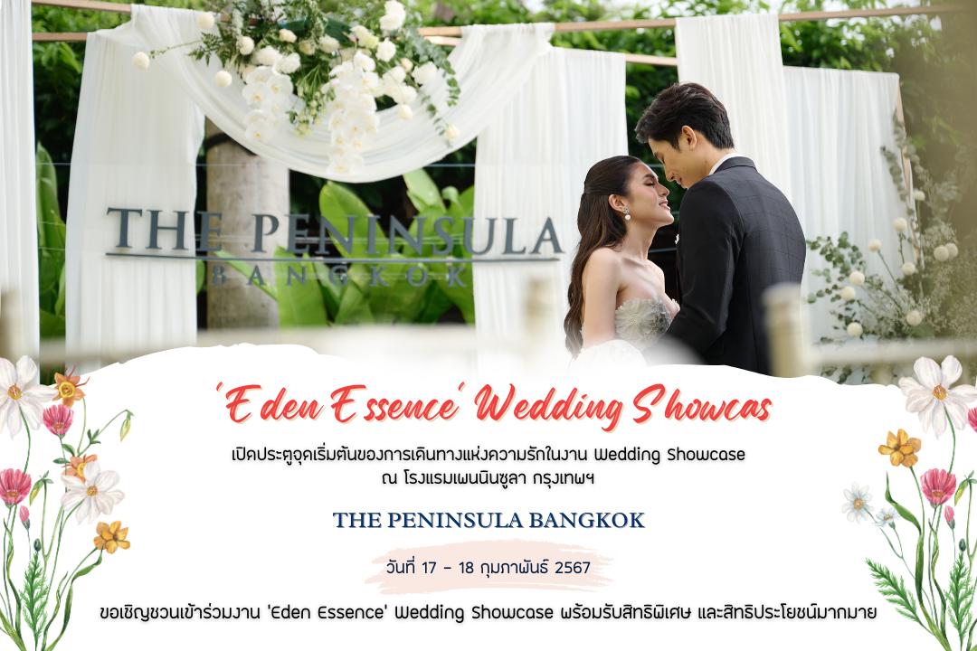 WEDDING JOURNEYS AT THE PENINSULA BANGKOK
