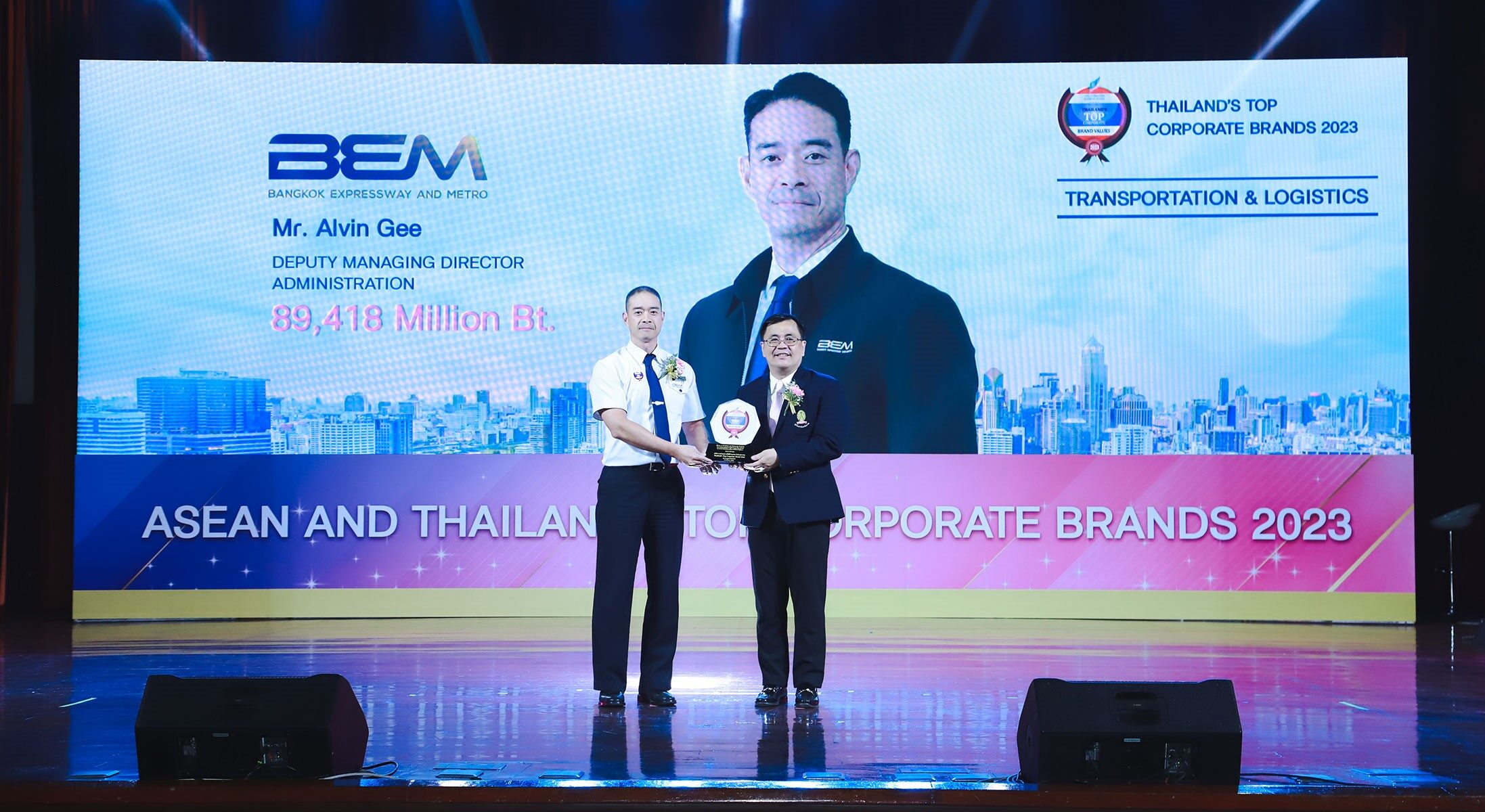 BEM ยืนหยัดเป็น “Thailand’s Top Corporate Brand 2023” เป็นปีที่ 4