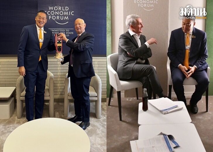 เศรษฐา ดีใจผู้ก่อตั้ง WEF มอบกระดิ่งวัว เผยพบบ.มันฝรั่งอบกรอบ PepsiCo