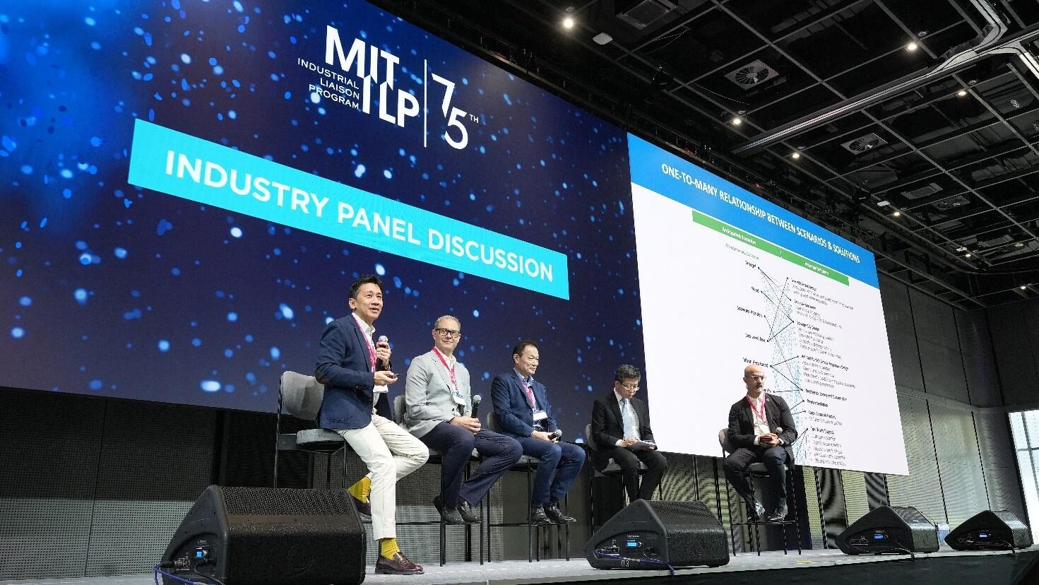 MQDC ร่วมสนับสนุนงานสัมมนาระดับโลก MIT Industrial Liaison Program (ILP ...