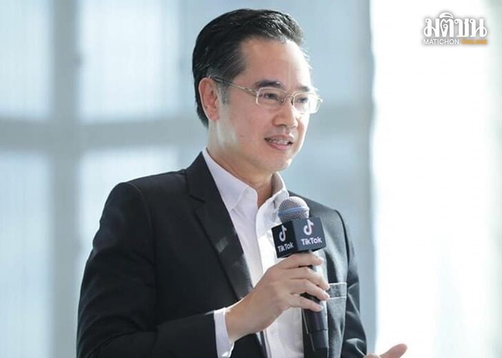 ดีอี เตือนมิจฉาชีพปลอมไลน์ อ้างเป็นธนาคารกรุงไทย ใช้ชื่อบัญชี KTB 5 PLUS