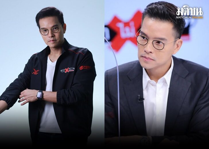 ช่อง 7HD ปรับผังใหม่ 'เสิร์ฟ ถก ไม่ เถียง Weekend' ถกประเด็นร้อน 7 วัน เริ่ม 6 ม.ค.นี้