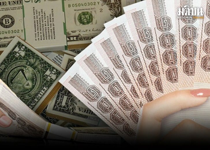 ไร้ปัจจัยหนุนฉุดบาทอ่อนค่าต่อเนื่อง เปิดเช้านี้ แตะระดับ 35 45 บาทต่อ