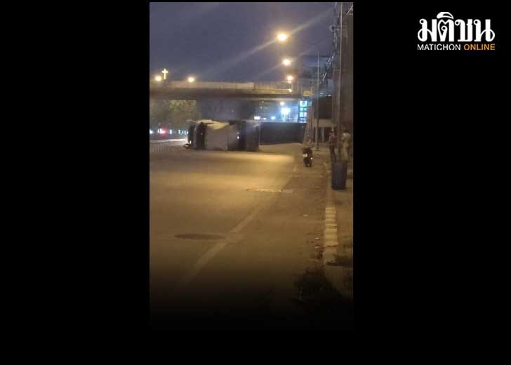 สถาบันอบรม บริการวิชาการความปลอดภัย สิ่งแวดล้อม บริหารองค์กร และอบรม จป.