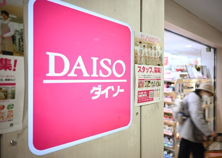 เศร้า ‘ฮิโรทาเกะ ยาโนะ’ ผู้ก่อตั้งร้าน Daiso เสียชีวิตในวัย 80 ปี