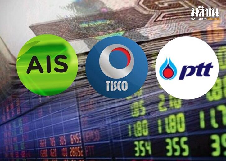 มัดรวมหุ้นปันผลฉ่ำๆ ทรีนีตี้ชี้ 'TISCO' จ่ายสูงนำเซกเตอร์แบงก์