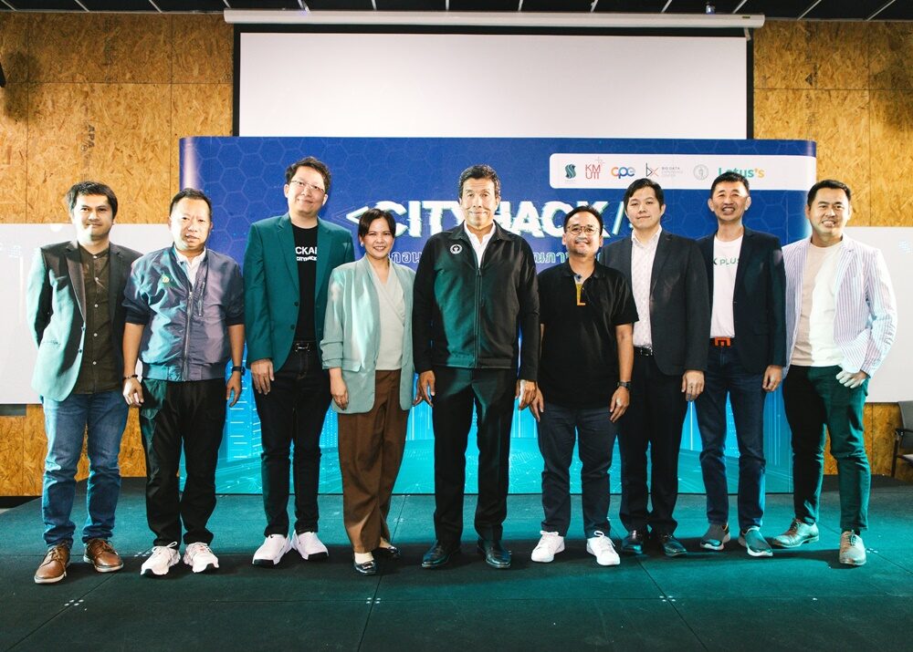 รายงานการศึกษา : 'HACKADAY 2023' ชวนคนรุ่นใหม่สร้างอนาคตเมือง