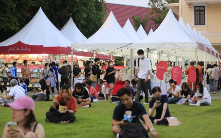 ห้ามพลาด!! Knowledge Book Fair 2024 เทศกาลอ่านเต็มอิ่ม ที่มิวเซียมสยาม 16-18 ก.พ.นี้