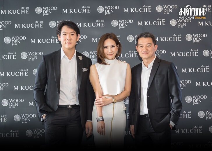 M KUCHE บุกตลาดเฟอร์นิเจอร์ ตอบโจทย์ผู้บริโภคยุคใหม่ เจาะกลุ่มคนรุ่นใหม่ที่ใส่ใจในสุขภาพและ ...