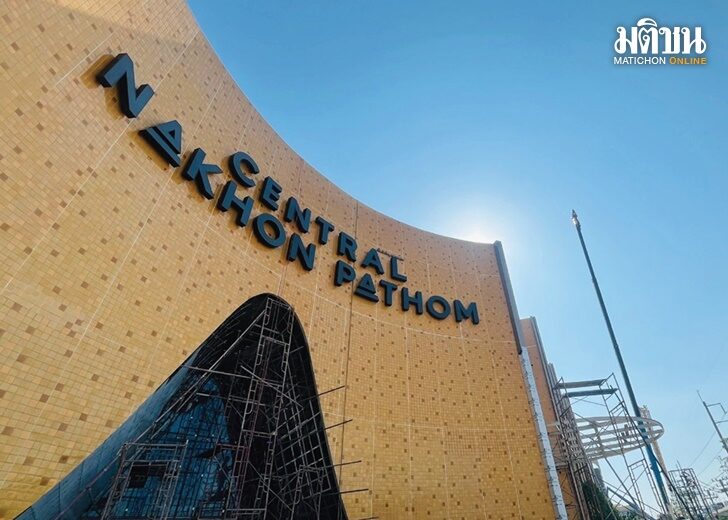 เผยภาพ ‘เซ็นทรัลนครปฐม’ ก่อนเปิดจริง 30 มี.ค.นี้