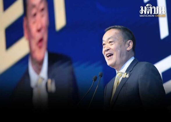 นิด้าโพล เผย ประชาชนส่วนใหญ่ไม่กังวลคำเตือนป ป ช เกี่ยวกับดิจิทัลวอลเล็ต