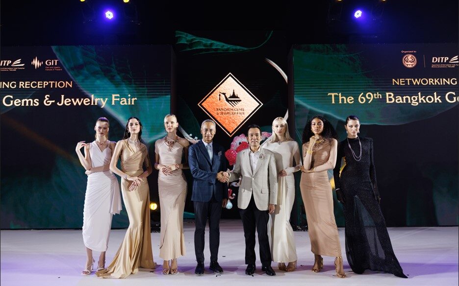 DITP x GIT สร้างปรากฏการณ์ Networking Reception