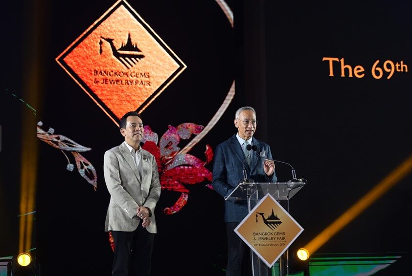 DITP x GIT สร้างปรากฏการณ์ Networking Reception