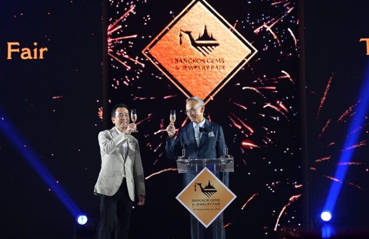 DITP x GIT สร้างปรากฏการณ์ Networking Reception