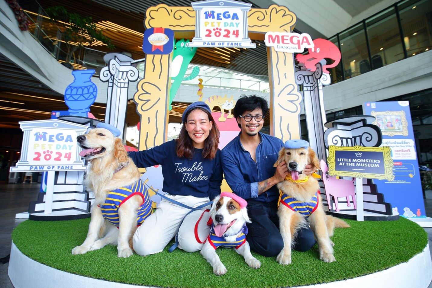เมกาบางนา ชวนมาเสพงานศิลป์ กับงาน MEGA PET DAY 2024 : PAW OF FAME
