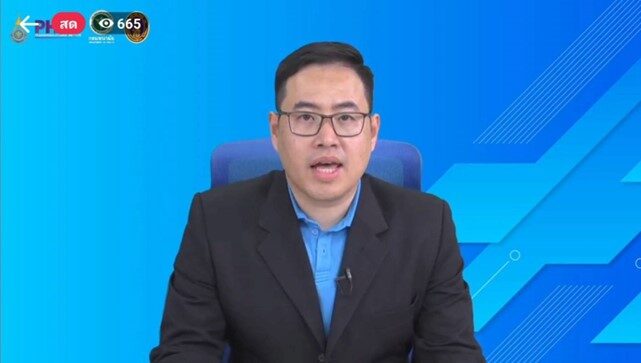 กรมอนามัย เปิดตัว HL Coach รุ่นที่ 3