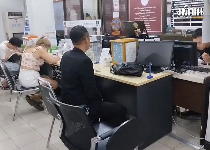 ทนายยื่นเงินสด 2 แสน ขอประกันตัว 'รองผู้การสงขลา-อู๊ด หาดใหญ่' คดีพัวพันเว็บพนัน BNKMaster