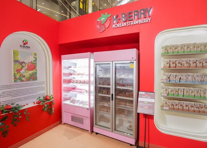 ร้านป๊อปอัพสตรอว์เบอร์รีเกาหลีของ K-BERRY ในกรุงเทพฯ ประสบความสำเร็จส่ง ...
