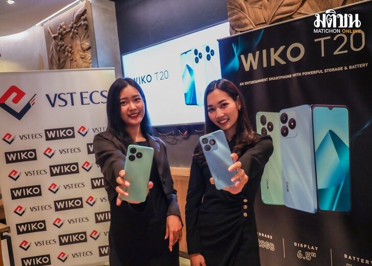 ประเดิมการกลับมาของ WIKO ด้วย WIKO T20 พร้อม WIKO Buds 10