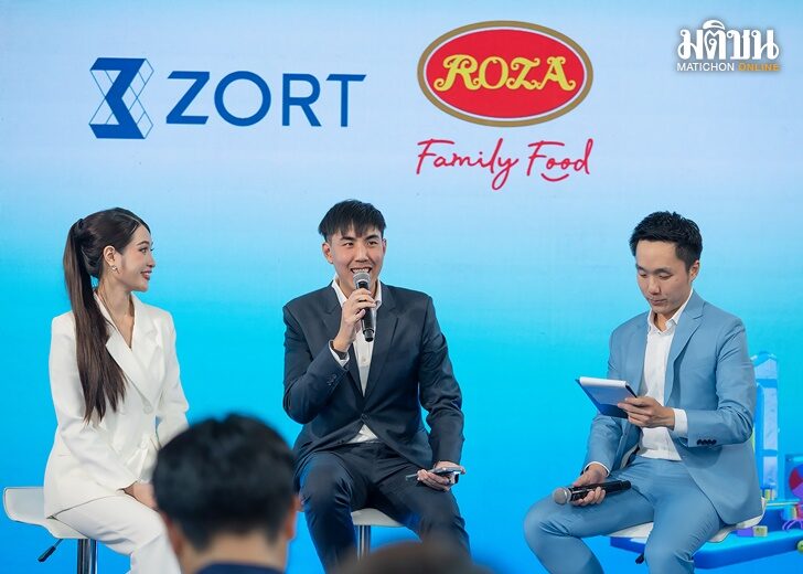 ZORT และ ROZA เปิดเคล็ดลับทรานส์ฟอร์มธุรกิจจากออฟไลน์สู่ออนไลน์