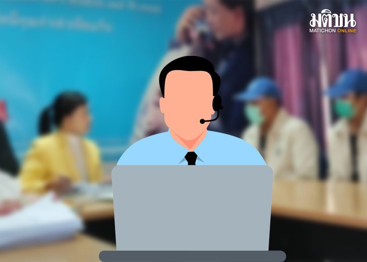 เหยื่อค้ามนุษย์ หนีพ้นนรกคอลเซนเตอร์กัมพูชา วอนช่วยอีก 70 ชีวิตที่ติดค้าง