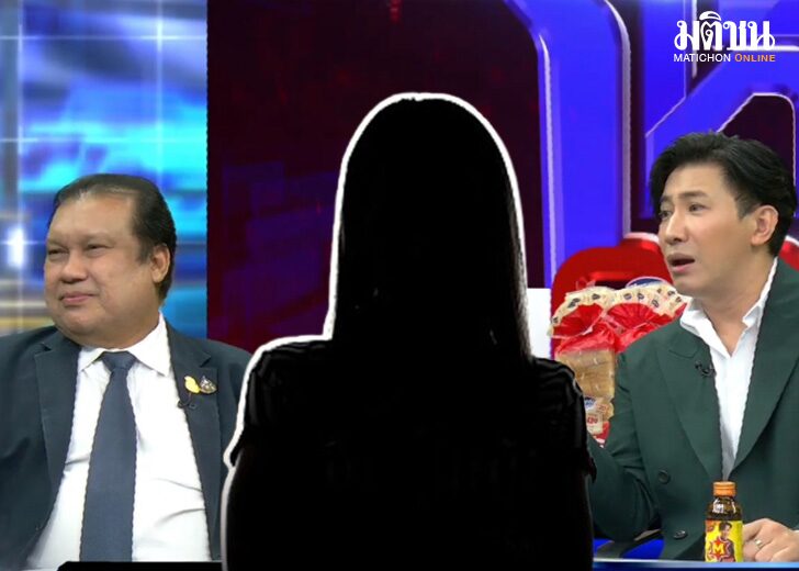 ลูกสาวสนธิญา ลั่นกลางโหนกระแส ครอบครัวสุดห่วง ห้าม-เตือนพ่อแล้ว แต่ไม่ฟัง