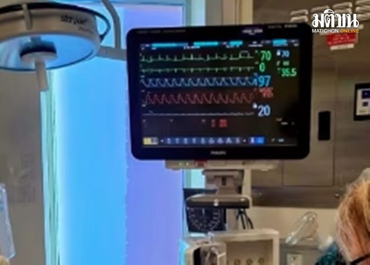 แม่สุดงง! เห็นลูกตายไปแล้ว แต่ยังได้รับข้อความส่งมาให้ ท้ายสุด เรื่องจบ ...