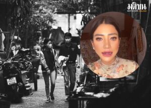 ธิษะณา ชี้ ผู้ช่วย ส.ส. ใกล้ปลดประจำการ ไม่มีมูลเหตุ ผูกคอจบชีวิต ขอญาตินำร่างชันสูตรอีกรอบ