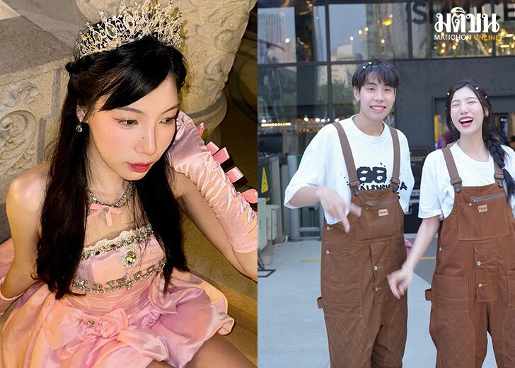 อุงเอิง ประกาศ 'ลาออก' ทุกตำแหน่งใน SPD No.1 ขออโหสิกรรม หวังมีพื้นที่ยืนในสังคม