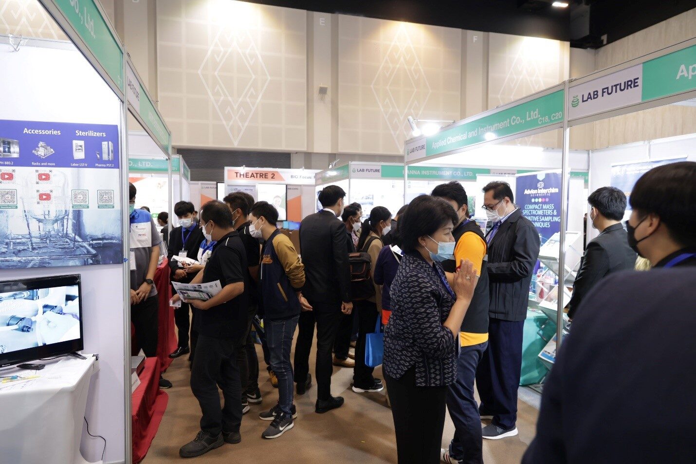 ขอนแก่นอินโนเวชั่นเซ็นเตอร์ จัดงาน LAB Future & BIO Expo 2024