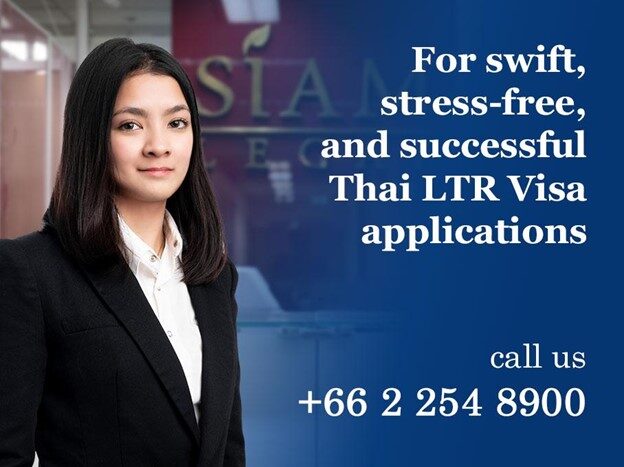 วีซ่า LTR สำหรับการพำนักระยะยาวในประเทศไทย