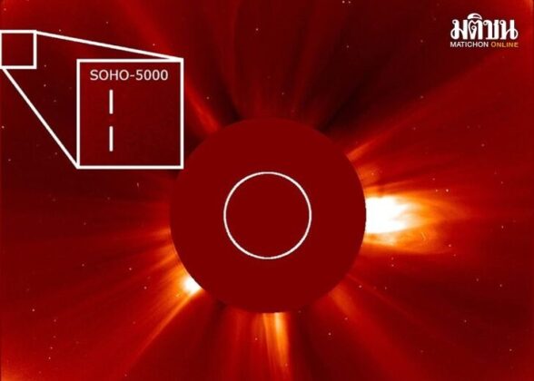 กล้อง SOHO พบดาวหางดวงที่ 5,000