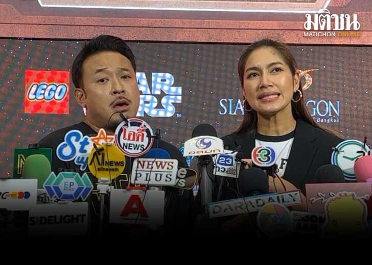 มิค-เบนซ์ แจงปมอาหารเสริม ยันไม่โฆษณาเกินจริง ท้าเอาหลักฐานดูดไขมันมาโชว์