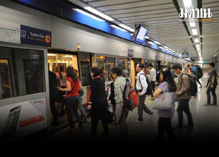 ให้ขึ้นฟรี 3 วัน MRT 4 สาย ระหว่างวันที่ 13-15 เม.ย เช็กเงื่อนไขได้ที่นี่