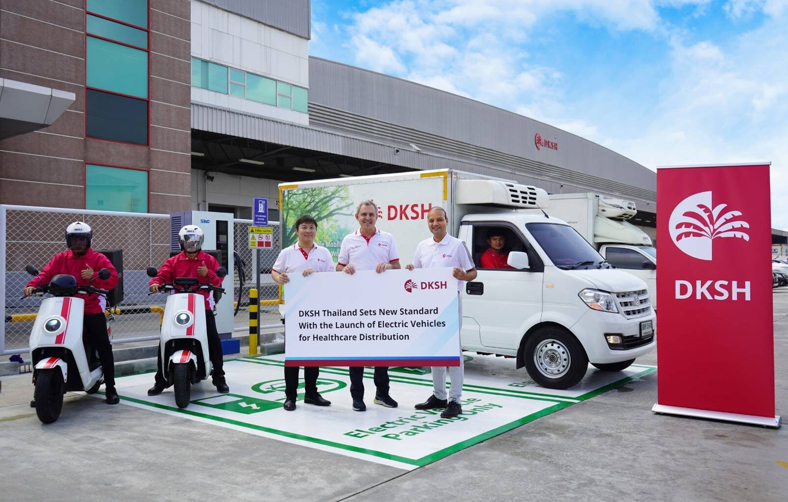 DKSH ประเทศไทยสร้างมาตรฐานใหม่ในการจัดส่งสินค้าผ่านการใช้งานรถยนต์ไฟฟ้าสำหรับผลิตภัณฑ์เพื่อสุขภาพ