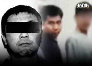 เปิดไทม์ไลน์ รองหน.แก๊งยากูซ่า ต้องสงสัยฆ่าหั่นศพ เพื่อน เร่งล่าตัวคาดกบดานในไทย