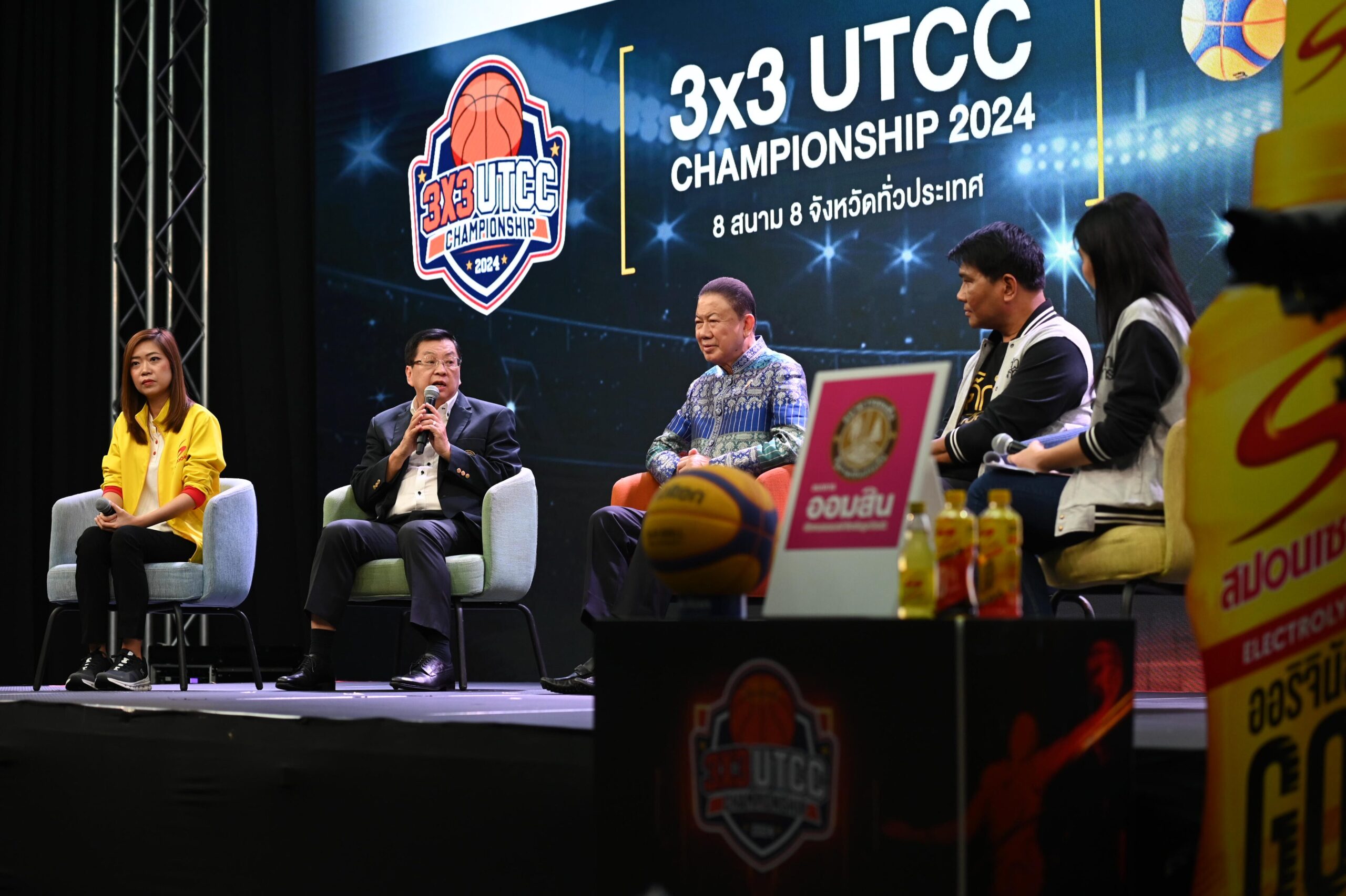 ม.หอการค้าไทย ผนึกพันธมิตรจัดแข่งบาสเกตบอลเพื่อวัยรุ่น 3x3 UTCC แชมเปี้ยนชิพ